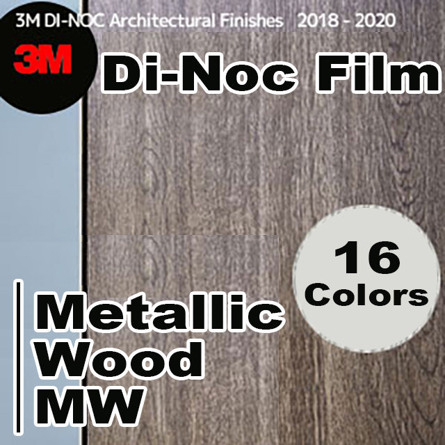 3M DI-NOC Film [Metallic Wood] MW【Minimum order: 1 meter】