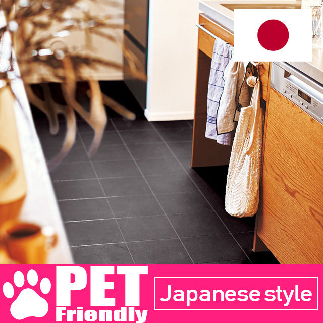 CF3544 Pet-friendly stone Vinyl floor sheet TOLI (Floor sheet Japan Qu